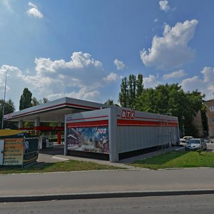 Ulitsa Uritskogo, No:58А, Voronej: Fotoğraflar