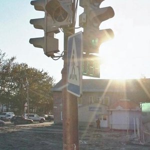 Pogranichnaya Street, No:30, Sakhalinsk: Fotoğraflar