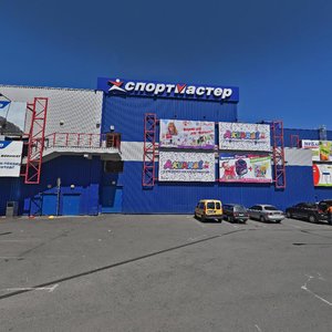 Nyzhnodniprovska vulytsia, No:17, Dnepropetrovsk: Fotoğraflar
