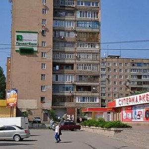 Prospekt Myru, No:35, Krivoi Rog: Fotoğraflar