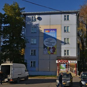 Praspiekt Frunze, No:52, Vitebsk: Fotoğraflar