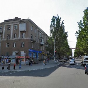 Moskovska vulytsia, No:28, Makeevka: Fotoğraflar
