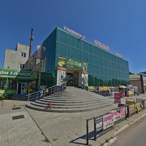 Vulytsia Svobody, No:65, Berdyansk: Fotoğraflar