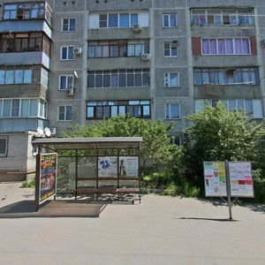 1 Maya Street, No:232, Krasnodar: Fotoğraflar