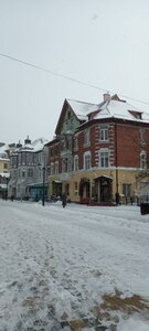 Kurortny prospekt, No:27, Zelenogradsk: Fotoğraflar