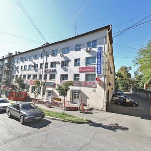 Volochayevskaya Street, No:181Б, Habarovsk: Fotoğraflar