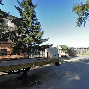 Kosti Hordiienka Street, No:2, Dnepropetrovsk: Fotoğraflar