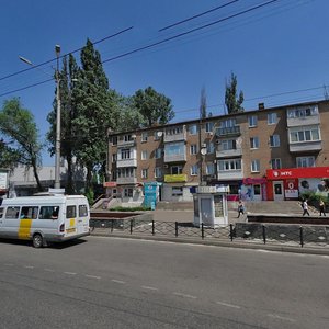Prospekt Haharina, No:1, Krivoi Rog: Fotoğraflar
