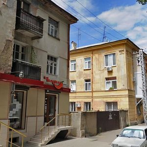 Ivan Franko Boulevard, No:10, Simferopol (Akmescit): Fotoğraflar