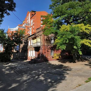 Pivdenna Street, No:9, Dnepropetrovsk: Fotoğraflar