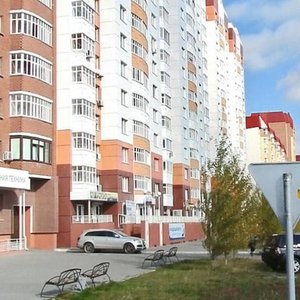 Ulitsa Permyakova, No:86, Tiumen: Fotoğraflar