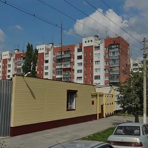 Ulitsa Kalinina, No:11, Lipetsk: Fotoğraflar