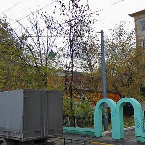 Krasnokazarmennaya Street, No:2к1с1, Moskova: Fotoğraflar