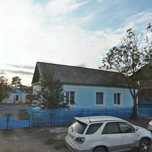 Kavaleriyskaya ulitsa, No:38, Birobidgan: Fotoğraflar