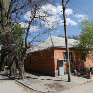 2nd Proletarskaya Street, No:2/37, Rostov‑na‑Donu: Fotoğraflar