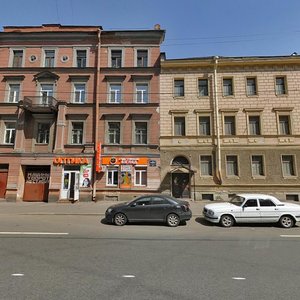 8th Vasilyevskogo Ostrova Line, No:27, Saint‑Petersburg: Fotoğraflar