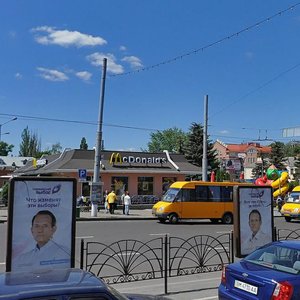 Pokrovska ploshcha, No:15А, Sumi: Fotoğraflar