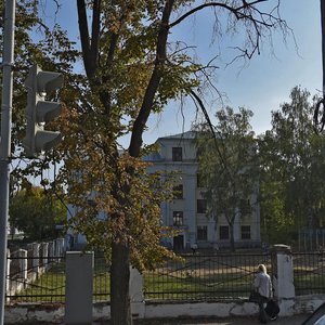 Voshod Sok., No:29, Kazan: Fotoğraflar