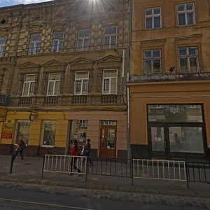 Vulytsia Petra Doroshenka, No:31, Lviv: Fotoğraflar