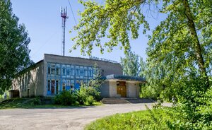 Ulitsa Lenina, No:3Б, Kirovskaya oblastı: Fotoğraflar