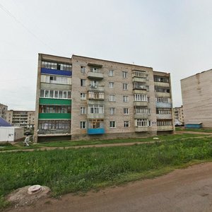 Ulitsa Chkalova, No:2, İşimbay: Fotoğraflar