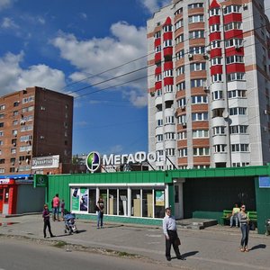 70 Let Oktyabrya Street, No:60Ас1, Tolyatti (Togliatti): Fotoğraflar