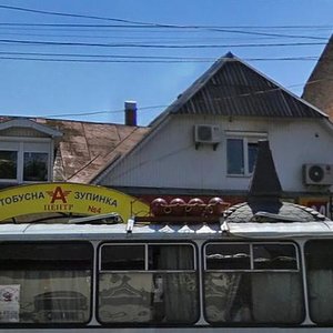 Vulytsia Myru, No:14, Mukaçeve: Fotoğraflar