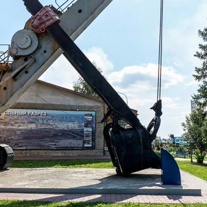Ulitsa Krasnaya Gorka, No:17, Kemerovo: Fotoğraflar