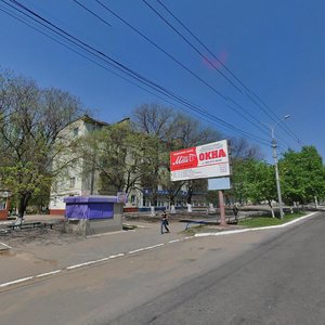 Prospekt Metalurhiv, No:164, Mariupol: Fotoğraflar