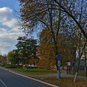 Sacyjalistychnaja Street, No:7, Minsk: Fotoğraflar