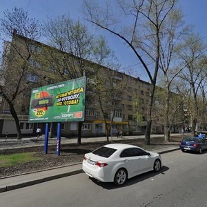 Vulytsia 50-richchia SRSR, No:110, Donetsk: Fotoğraflar