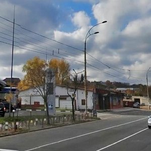 Valeriia Lobanovskoho Avenue, No:126А, Kiev: Fotoğraflar