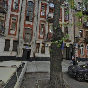 Maksymilianivska vulytsia, No:18, Harkiv: Fotoğraflar