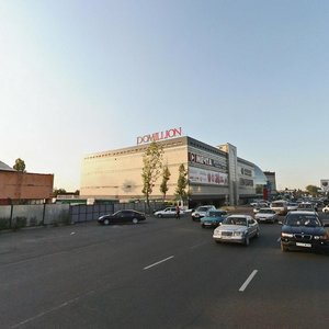 Rıskulov Cad., No:143В, Almatı: Fotoğraflar
