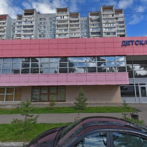 Mozhayskoye Highway, No:147А, Odintsovo: Fotoğraflar