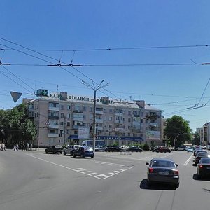 Vulytsia Nebesnoi Sotni, No:2, Poltava: Fotoğraflar