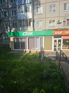 Halturina Street, No:12, Tula: Fotoğraflar
