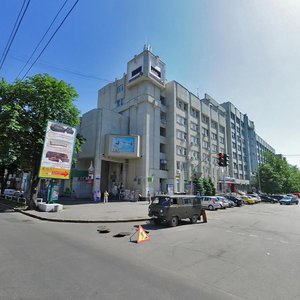 Vulytsia Sobornosti, No:43, Poltava: Fotoğraflar