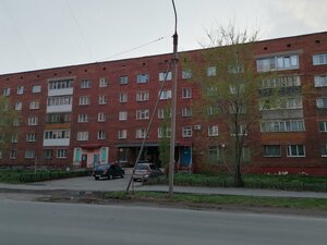 Shebaldina Street, No:68, Omsk: Fotoğraflar