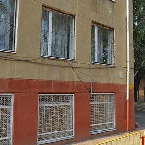 Mariinska vulytsia, No:3, Odesa: Fotoğraflar