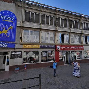 Ruska vulytsia, No:44, Ternopol: Fotoğraflar