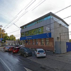 Stavropolskaya Cad., No:8/1, Krasnodar: Fotoğraflar