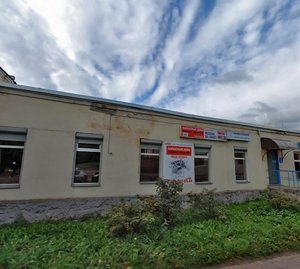 Ilyinskaya ulitsa, No:6, Vyborg: Fotoğraflar