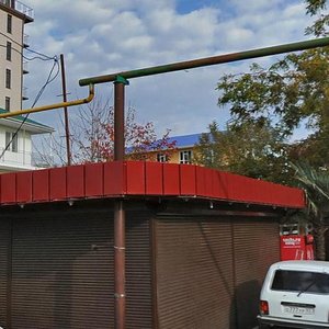 Prosvescheniya Street, No:148Б, Soçi: Fotoğraflar