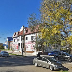 Psekupskaya ulitsa, No:153, Goriaçi Kliuç: Fotoğraflar