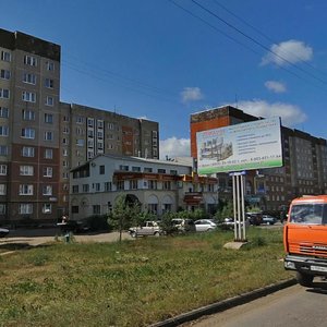 Prospekt 50-letiya Pobedy, No:20Б, Tutayev: Fotoğraflar