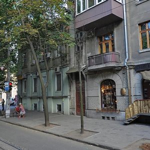Kanatna vulytsia, No:80, Odesa: Fotoğraflar