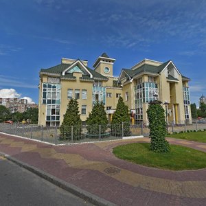 Heroiv Stalinhrada Avenue, No:10Б, Kiev: Fotoğraflar