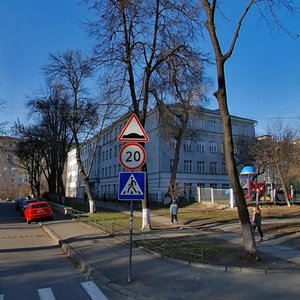 Tatarsky Lane, No:1, Kiev: Fotoğraflar