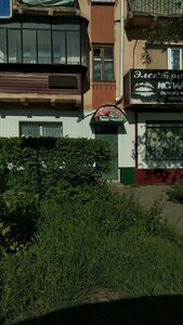 Kommunisticheskaya ulitsa, No:25, Isilkul: Fotoğraflar